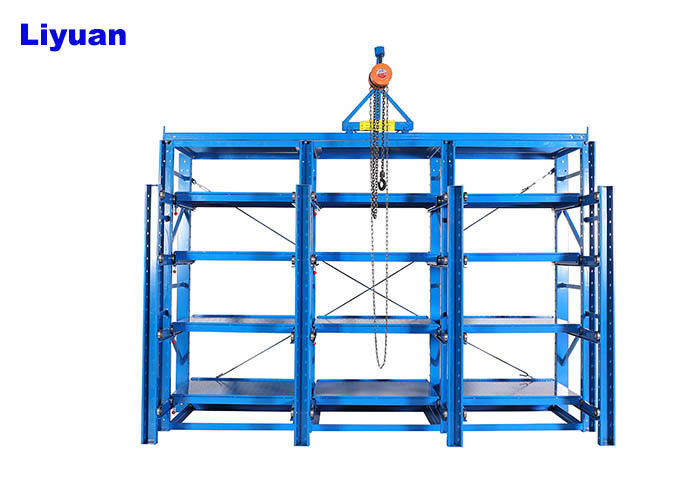 Iniection Drawer Q235B Stainless Steel Injection Mold Racks