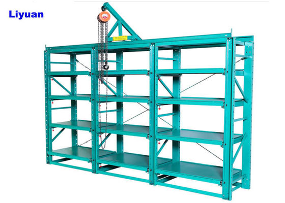 Buy mold storage rack systems, Good quality mold storage rack systems ...